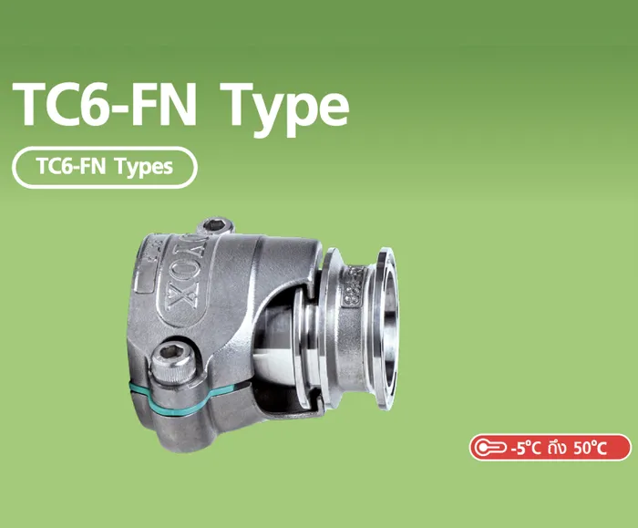 TC6-FN Type