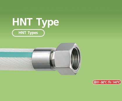 HNT Type