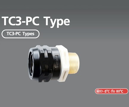 TC3-PC Type