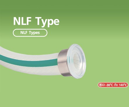 NLF Type