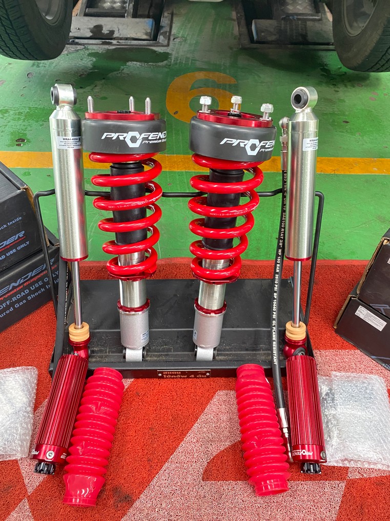 Profender