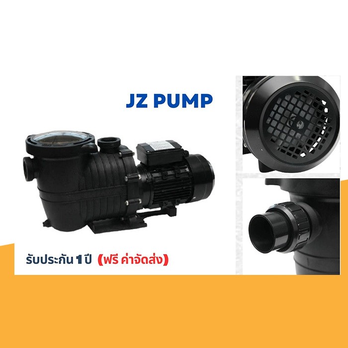 JZ PUMP