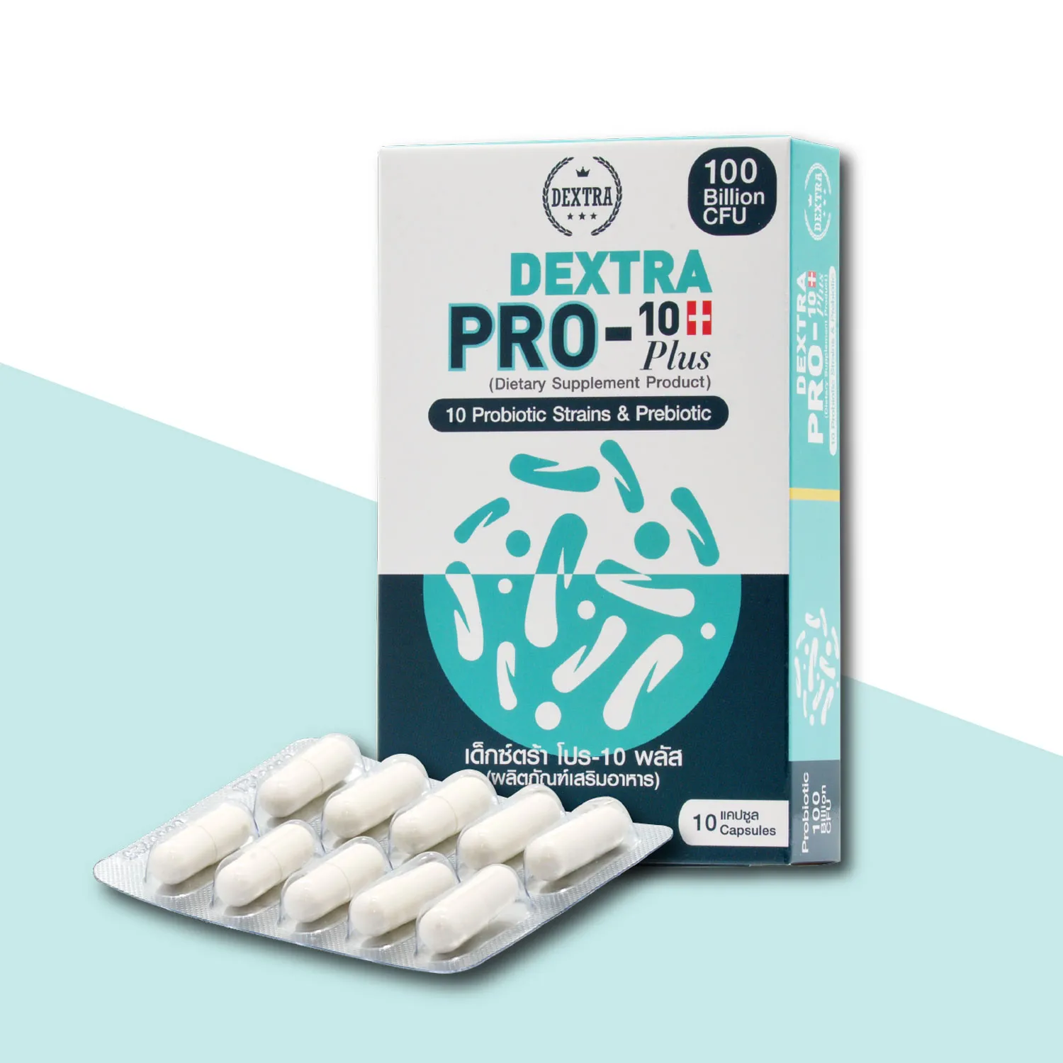 DEXTRA PRO-10 Plus