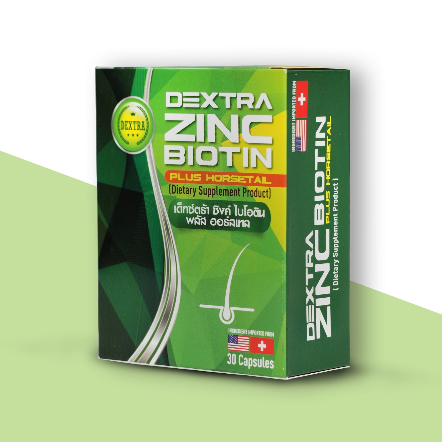 DextraZincBiotinplushoursetail