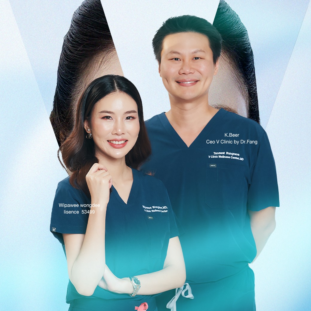 V Clinic Wellness Center "คุณจะได้รับการดูแลดุจญาติมิตร และรู้สึกผ่อนคลาย"