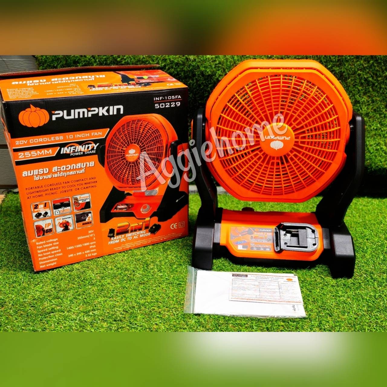 PUMPKIN พัดลมแบตเตอรี่ รุ่น INF-105FA (50229) ขนาด 10 นิ้ว 20V (ไม่รวม ...