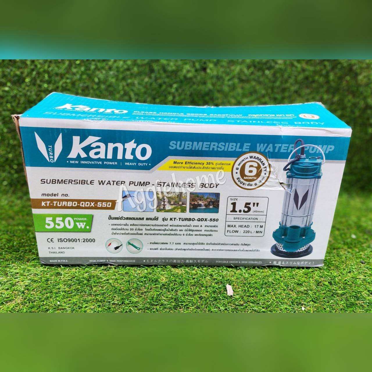 KANTO ปั๊มแช่ ไดโว่ รุ่น KT-TURBO-QDX-550 220V. 550 วัตต์ ท่อออก 1.5 นิ้ว HADEMAX 17 เมตร ปั๊ม ...