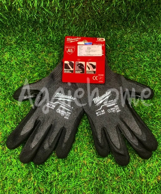 เอ็กกี้โฮม ครบวงจรอุปกรณ์การเกษตรและเครื่องมือช่าง ถูก ครบ จบที่เดียว