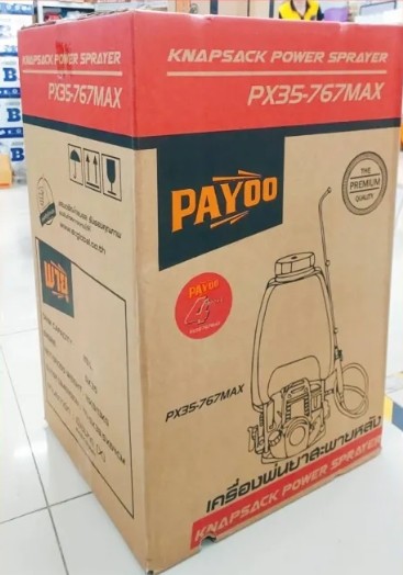 PAYOO เครื่องพ่นยา รุ่น PX35 -767MAX เครื่องยนต์ 4จังหวะ 25ลิตร