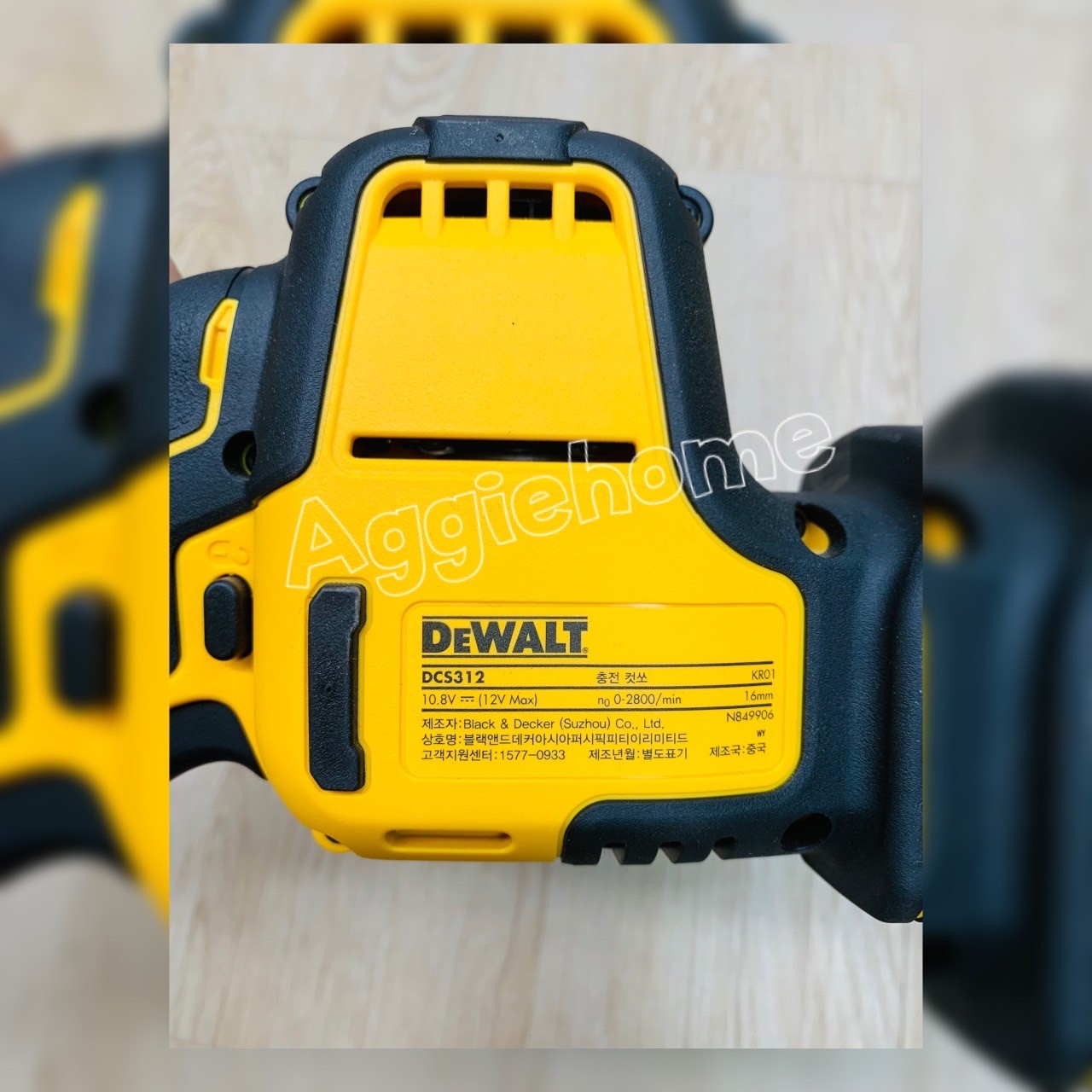 เอ็กกี้โฮม ครบวงจรอุปกรณ์การเกษตรและเครื่องมือช่าง ถูก ครบ จบที่เดียว