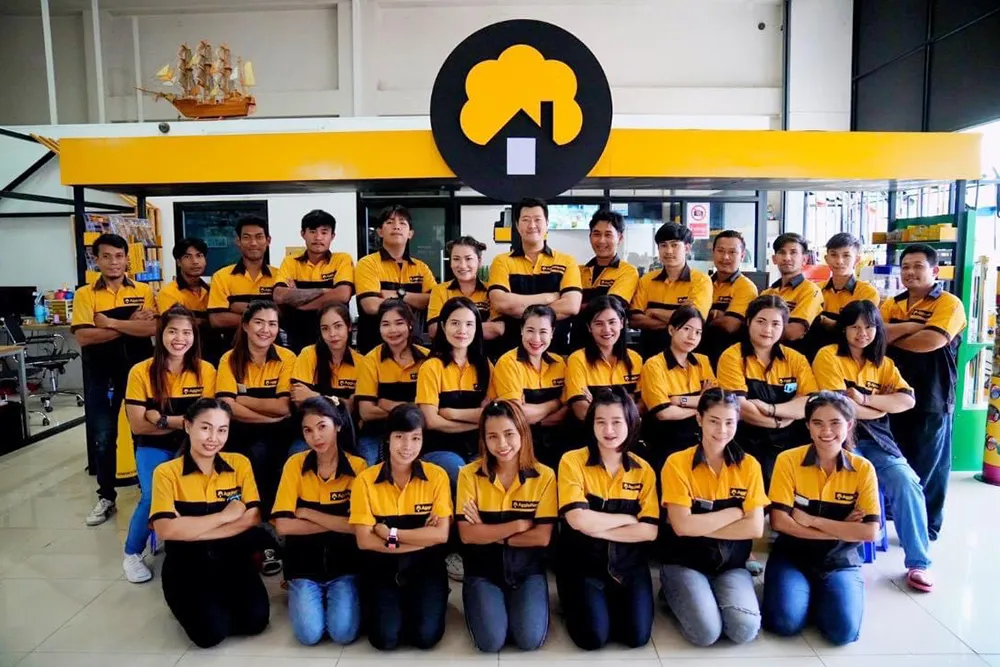 เกี่ยวกับเรา