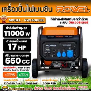 เอ็กกี้โฮม ครบวงจรอุปกรณ์การเกษตรและเครื่องมือช่าง ถูก ครบ จบที่เดียว