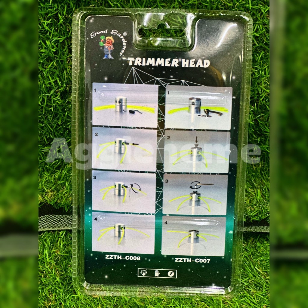 อุปกรณ์งานสวน