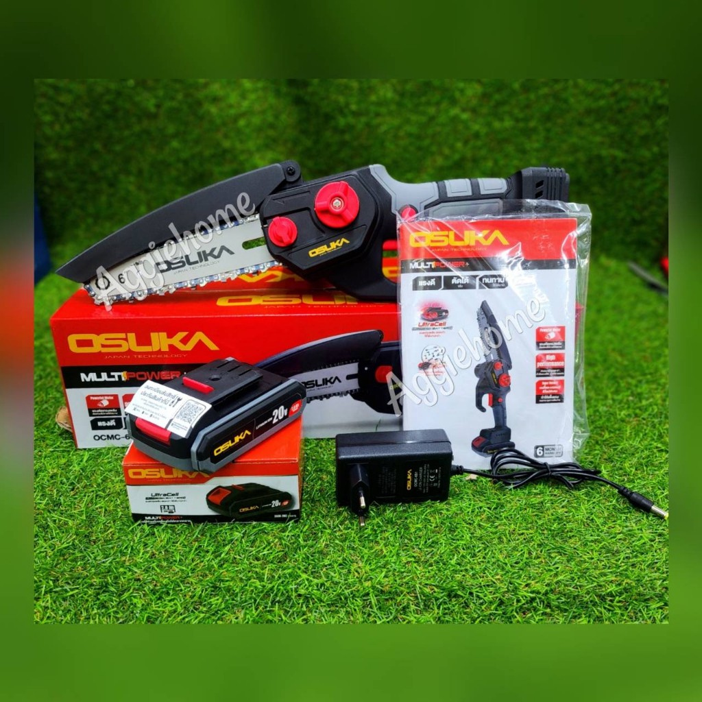 OSUKA เลื่อย ไร้สาย 20V. รุ่น OCMC-6S1 ขนาด 6 นิ้ว (พร้อมแบตเตอรี่ 1 ก้อน ที่ชาร์จ) เลื้อยตัด ...