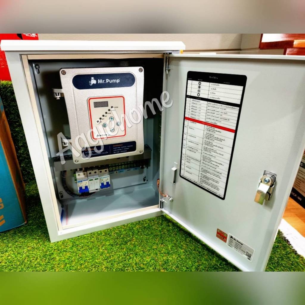 เอ็กกี้โฮม ครบวงจรอุปกรณ์การเกษตรและเครื่องมือช่าง ถูก ครบ จบที่เดียว