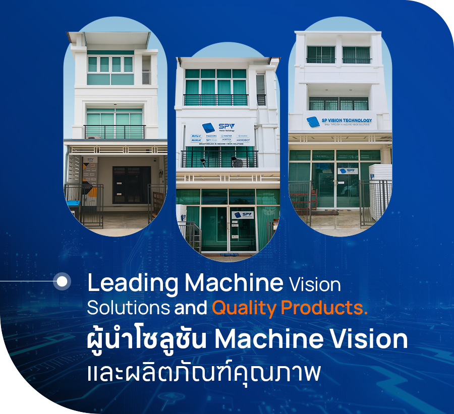 About us
