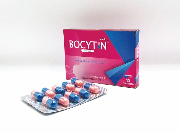 BOCYTIN 375 mg 1x10'C