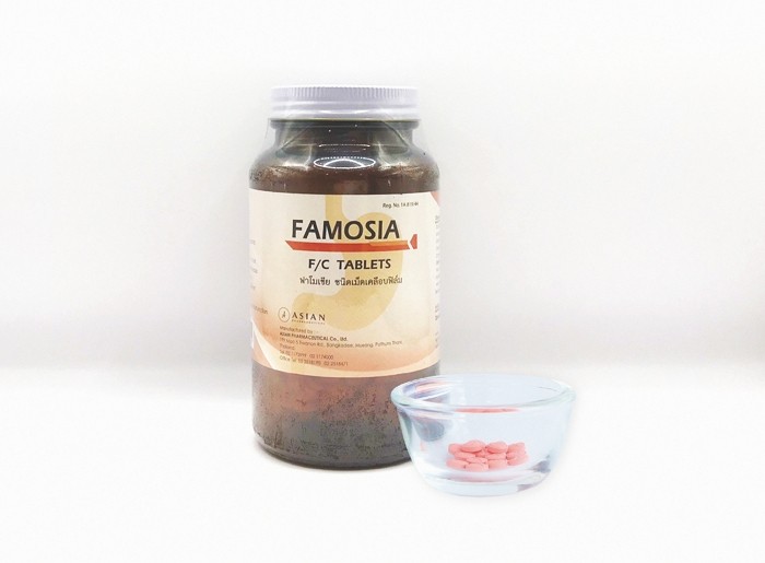 FAMOSIA 20 mg 1000'T