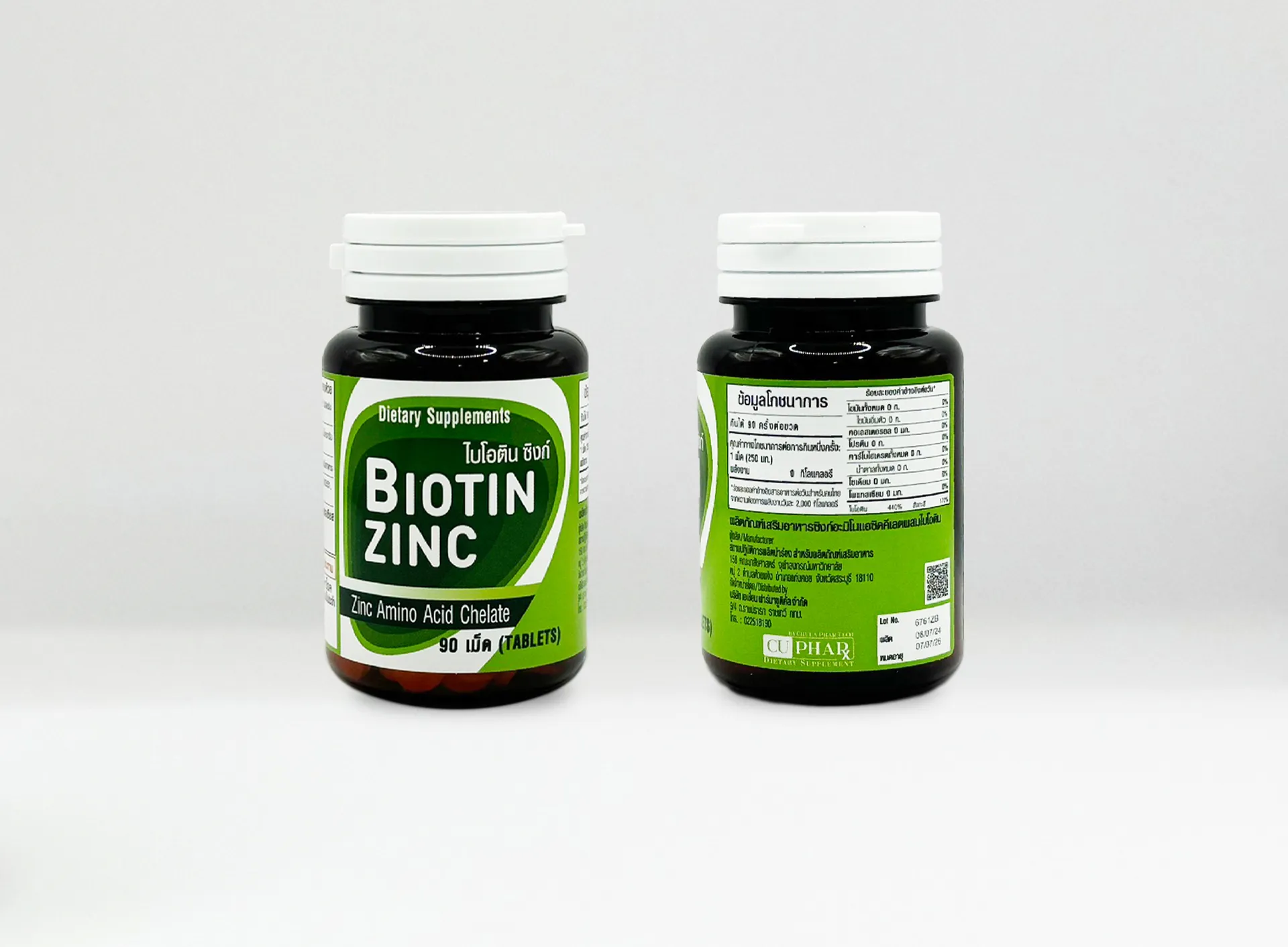 Biotin-Zinc 90'T