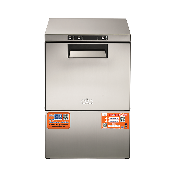 Glass Washer Model ATA-B21