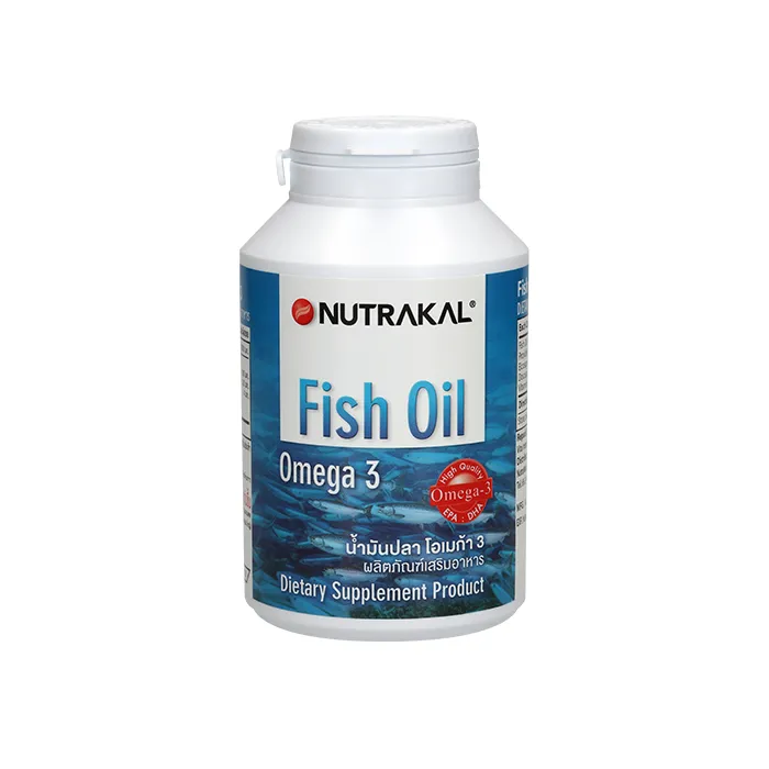 Fish Oil