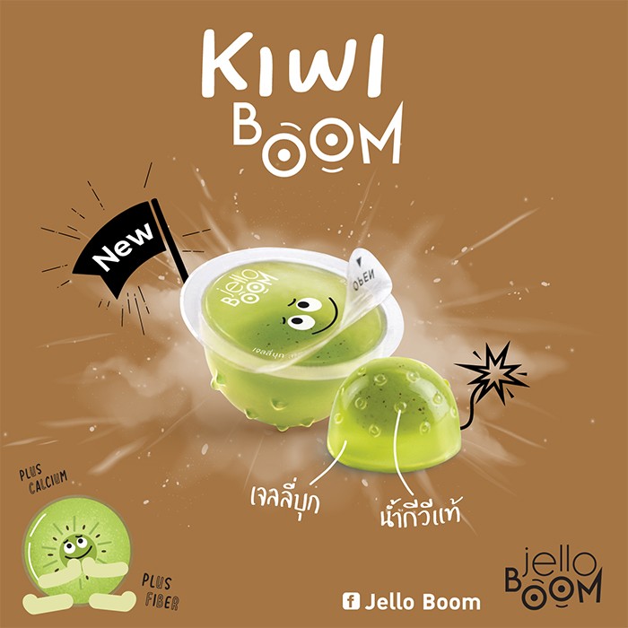 Home [www.jelloboom.com]