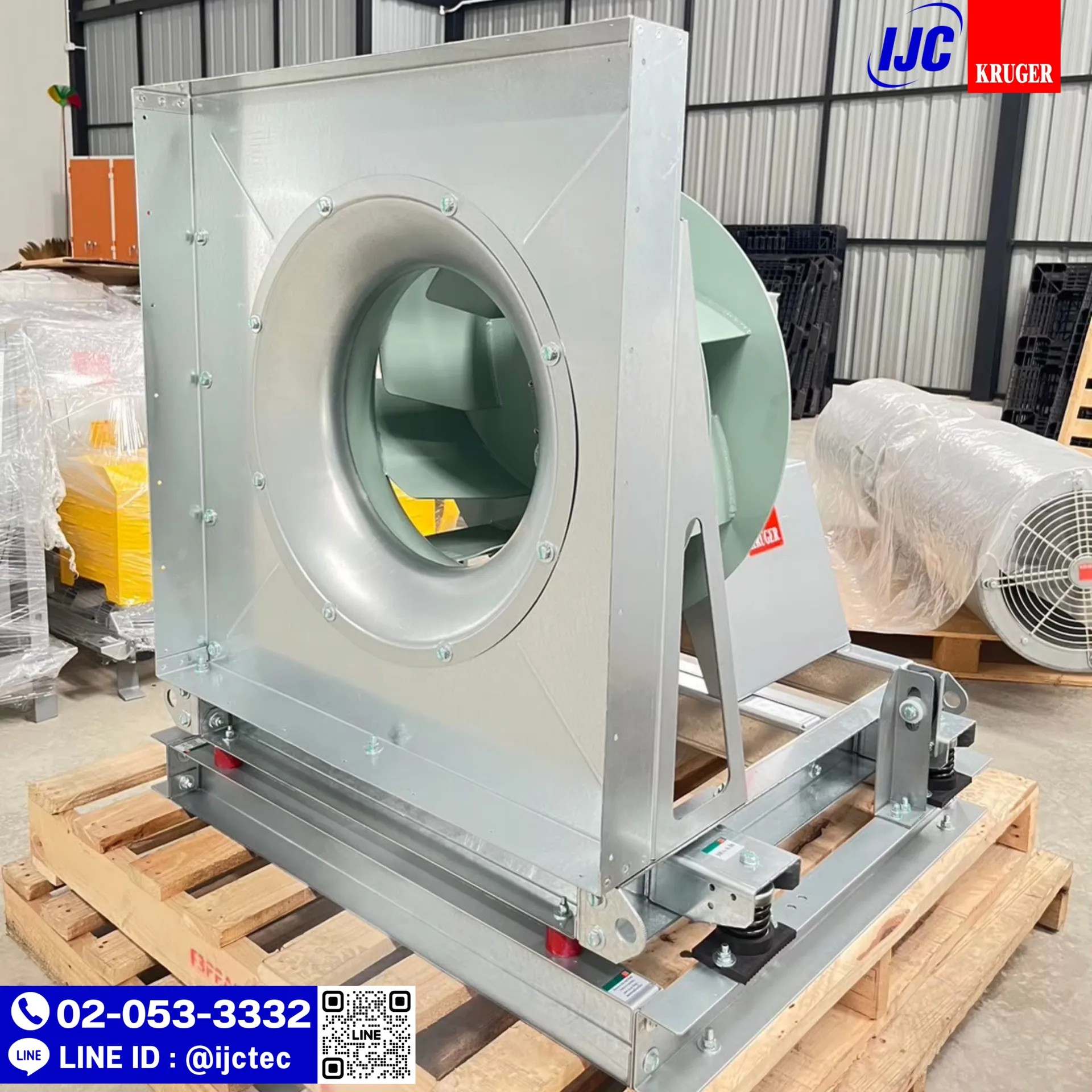จัดส่งพัดลมKRUGER - รุ่น BNC Series ถึงมือลูกค้าเรียบร้อย