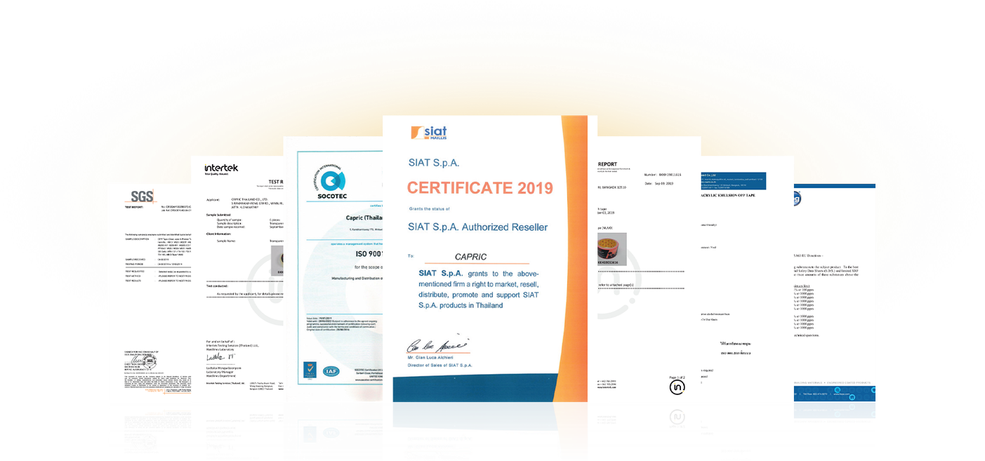 นูโว เทปกาว ยิ่งติด ยิ่งเลิฟ