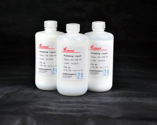 Colloidal Silica Slurry