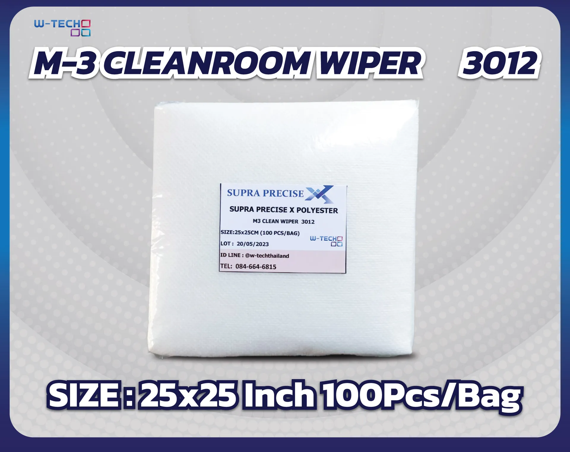 M-3 CLEANROOM WIPER 3012