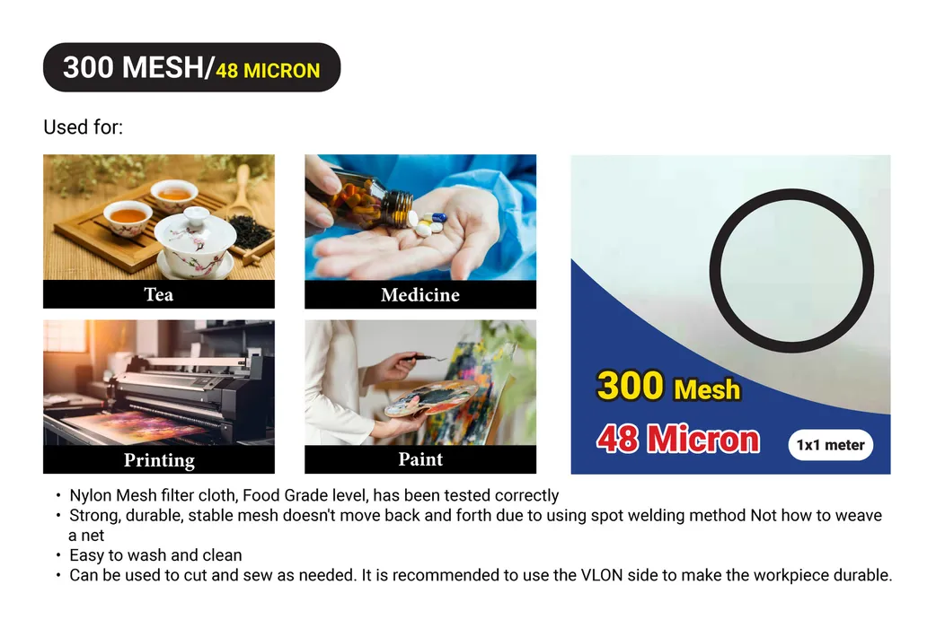 300 Mesh/48 Micron (Nylon Filter Mesh)