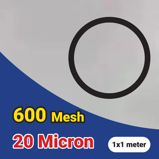 All Nylon mesh ผ้ากรองสี กรองฝุ่น