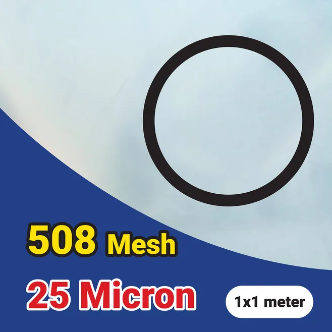 All Nylon mesh ผ้ากรองสี กรองฝุ่น
