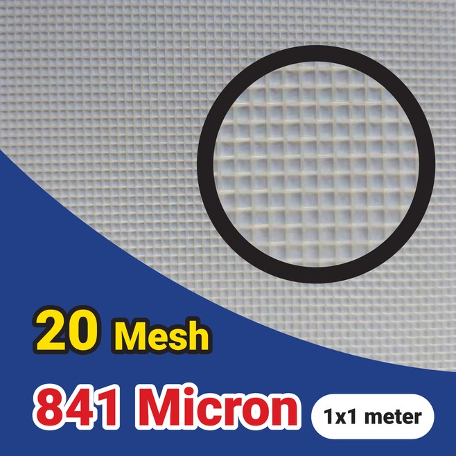 All Nylon mesh ผ้ากรองสี กรองฝุ่น