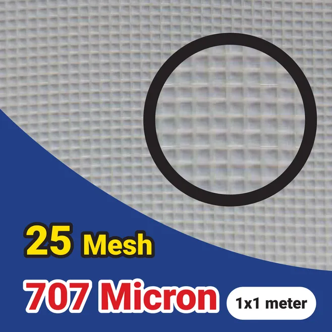 All Nylon mesh ผ้ากรองสี กรองฝุ่น