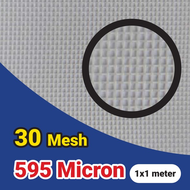 All Nylon mesh ผ้ากรองสี กรองฝุ่น