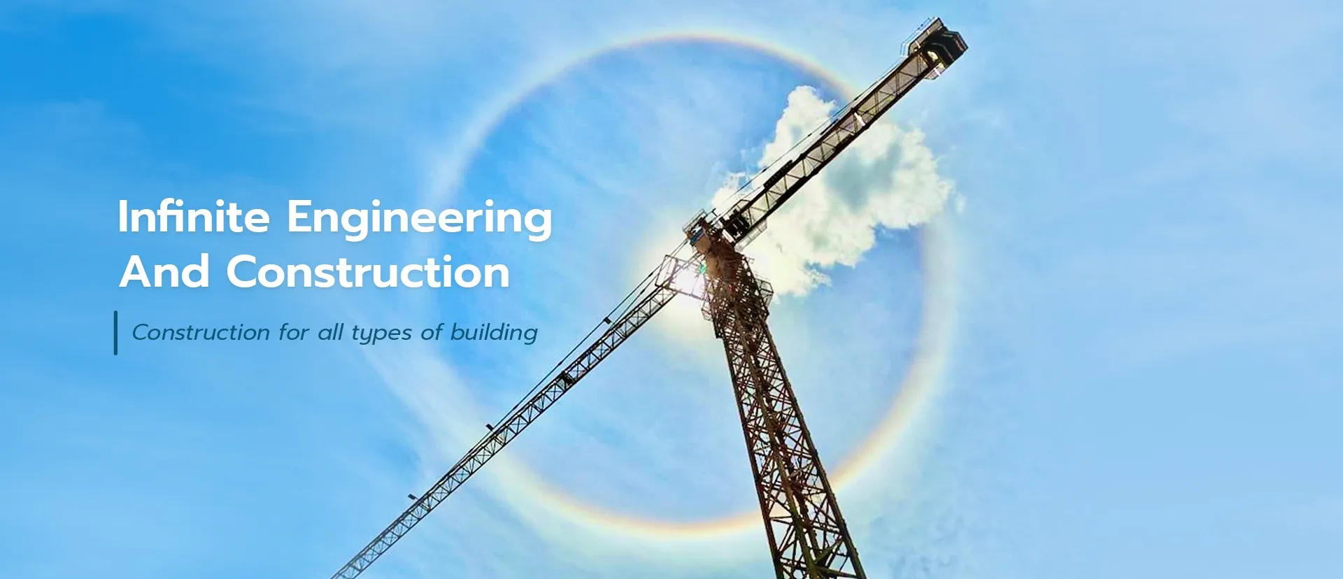 Home [www.infinitecons.com]