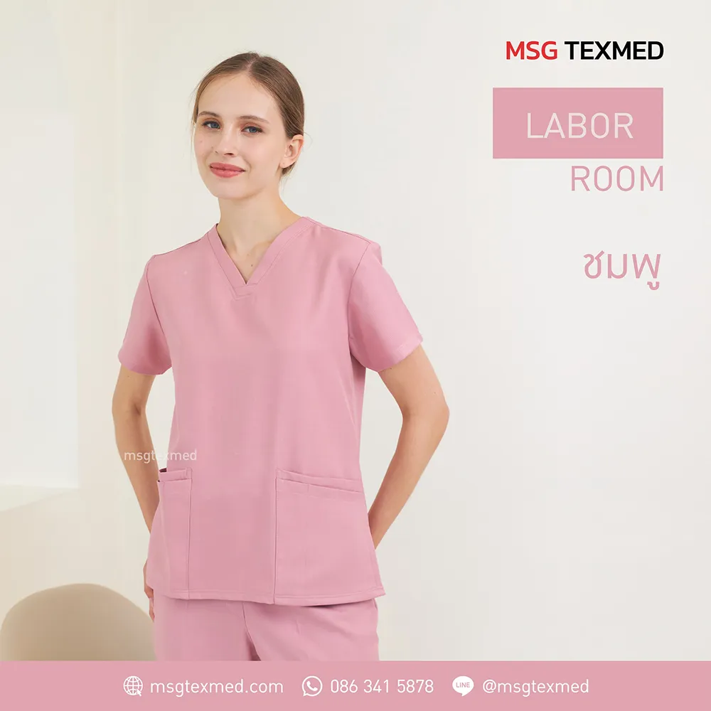 Various 4-color scrub uniforms in hospitals
