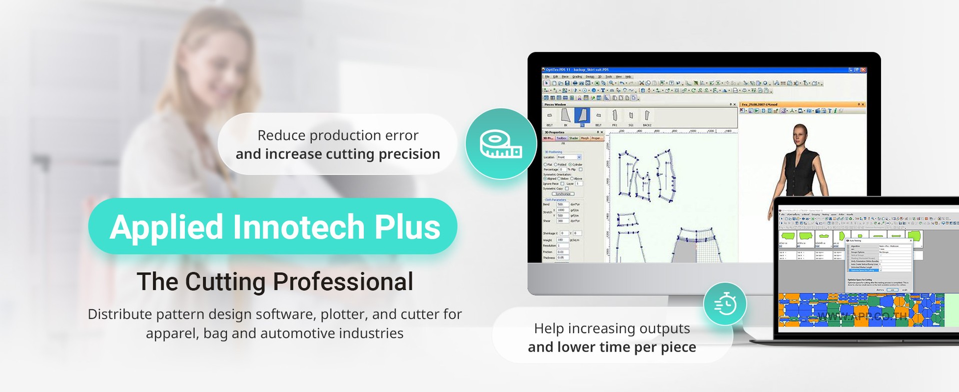 Home [www.app.co.th]