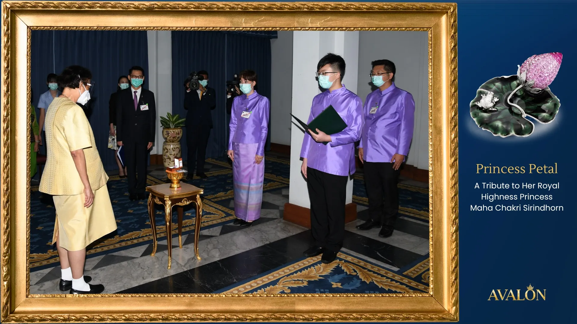 Princess Petal: A Tribute to Her Royal Highness Princess Maha Chakri ...