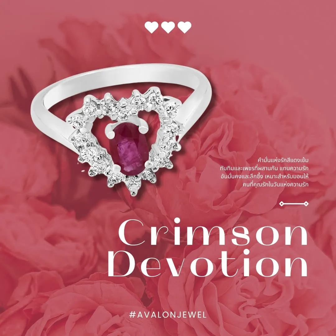 Crimson Devotion