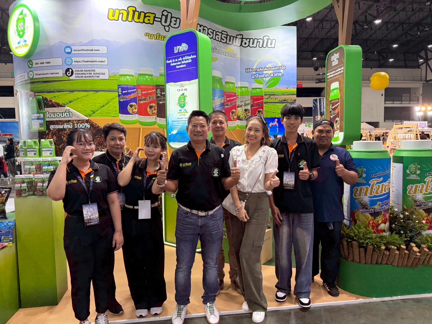 ภาพบรรยากาศงาน Farm expo 2025