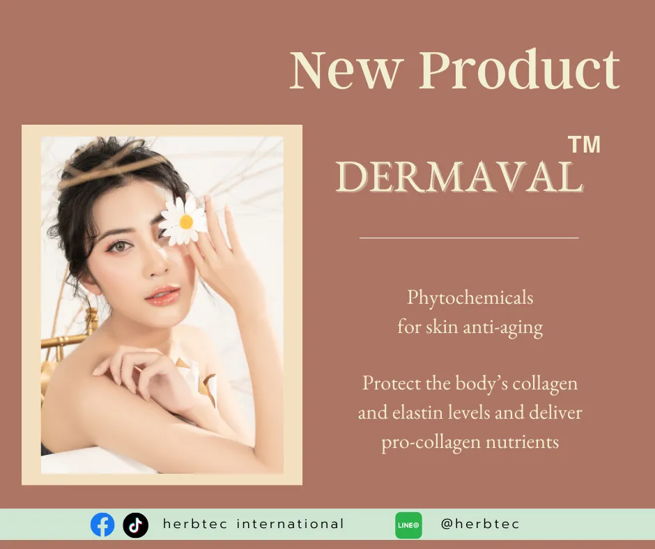 Dermaval