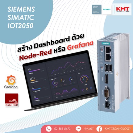 Iot2050 Advanced Siemens Simatic IOT2050 (Quad Core) Gateway kaufen