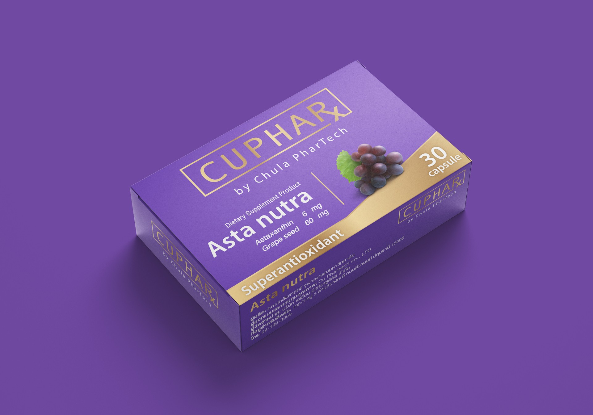 Nutra Asta + Grape Seed Extract