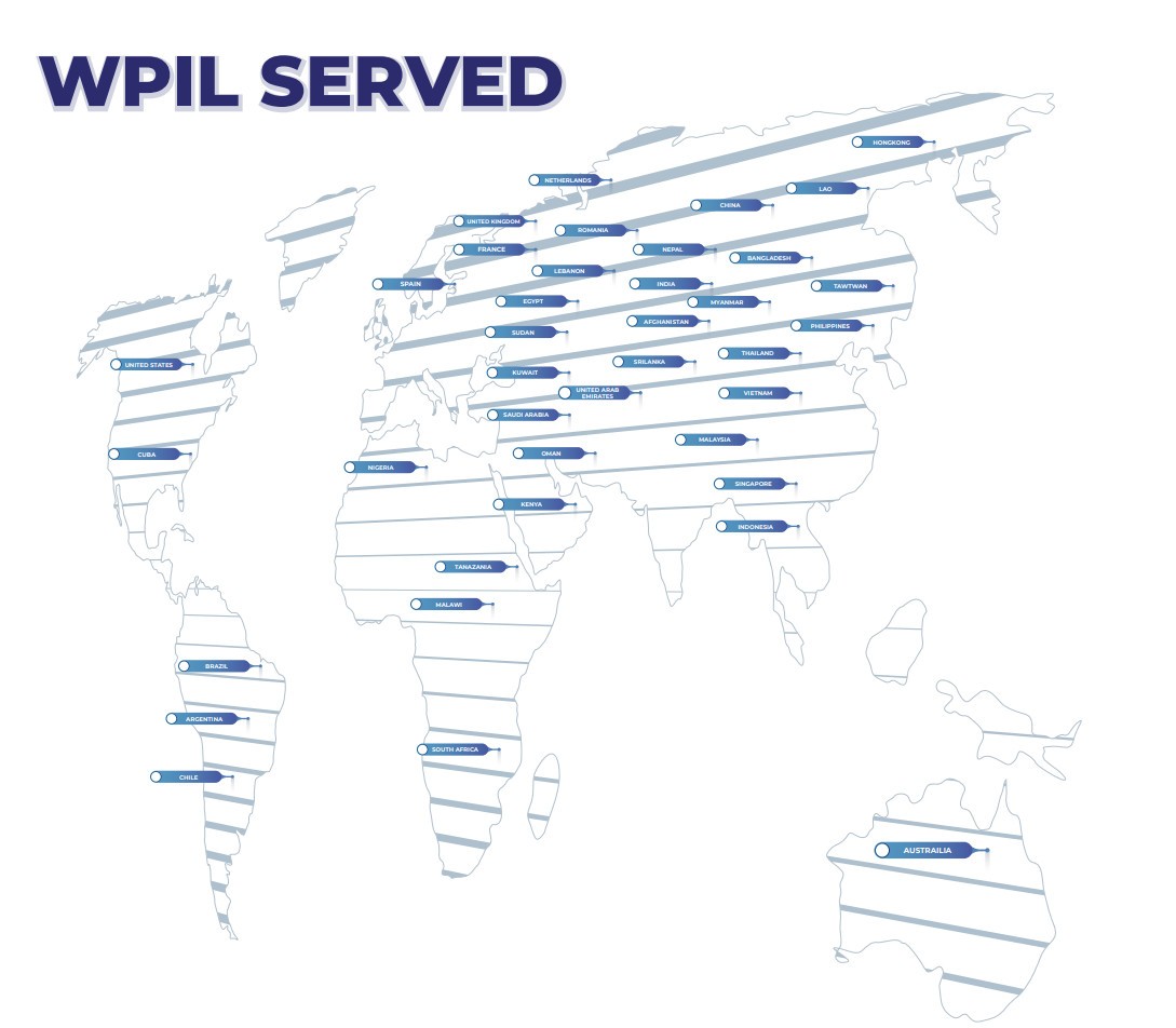 เกี่ยวกับเรา