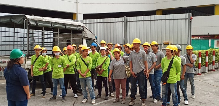 เกี่ยวกับเรา