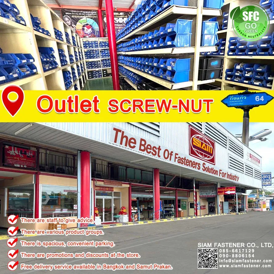 www.siamfastener.com