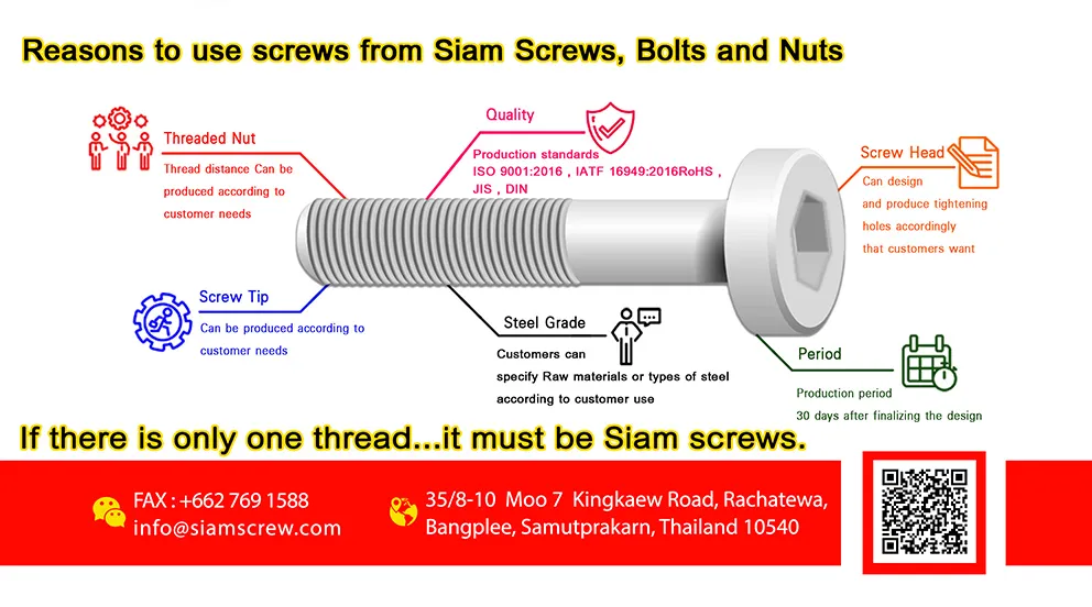 www.siamscrew.com