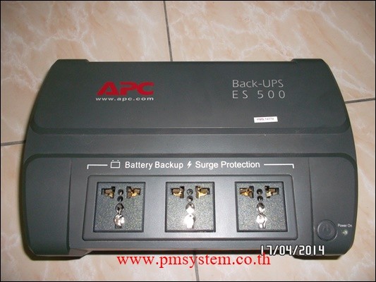 รับซ่อม UPS เครื่องสำรองไฟฟ้า